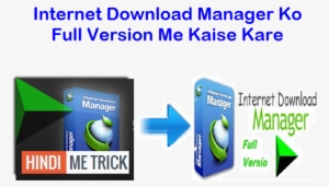 Image - Zurich University Of Applied Sciences/zhaw PNG Image ...