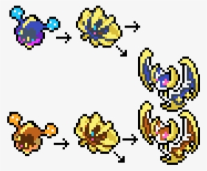 Cosmoem - Cosmog Cosmoem PNG Image | Transparent PNG Free Download on ...