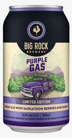 Big Rock Purple Gas PNG Image | Transparent PNG Free Download on SeekPNG