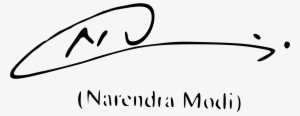Png Of Narendra Modi PNG Image | Transparent PNG Free Download on SeekPNG