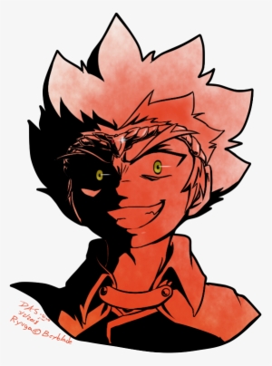 Oh Look I Made A Shadow Profile After So Long - Illustration PNG Image ...