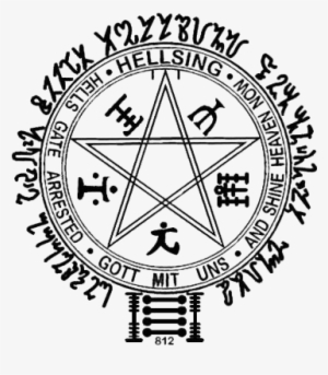 Thumb Image - Hellsing Symbol PNG Image | Transparent PNG Free Download ...