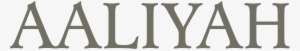 Meaning Of Name Anisah PNG Image | Transparent PNG Free Download on SeekPNG