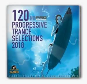 120 Progressive Trance Selections PNG Image | Transparent PNG Free ...