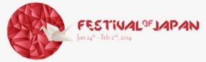 Japanese Festival Png Hd - Japan Festival Logo PNG Image | Transparent ...