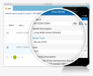 Barcode Universal Product Code Query - Universal Product Code PNG Image ...