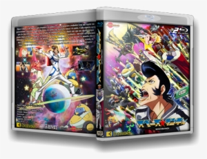 Space Dandy By Flovatare On Deviantart Space Dandy, - Anime PNG Image ...