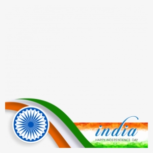 Independence Day With Name PNG Image | Transparent PNG Free Download on ...