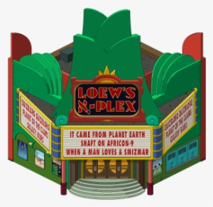 Aleph Null Plex PNG Image | Transparent PNG Free Download on SeekPNG