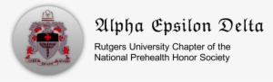 Alpha Epsilon Delta PNG Image | Transparent PNG Free Download on SeekPNG