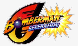 Bomberman Generation Logo - Bomberman Generation [nintendo Game Cube ...