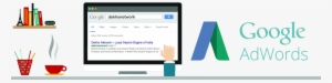 Google Adwords Service - Adwords Search Png PNG Image | Transparent PNG ...