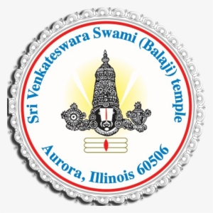 Download Shree Swami Samarth Logo | Transparent PNG Download | SeekPNG
