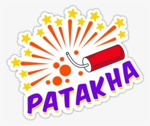 The Stickers Include 8 Different Stickers To Define - Happy Diwali Hike ...