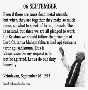 06 September - Prabhupada Quotes 6 September PNG Image | Transparent ...