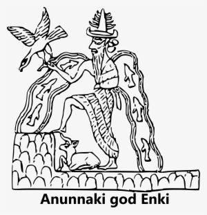 28 Collection Of Enki God Drawing - Sumerian Gods PNG Image | Transparent PNG Free Download on ...