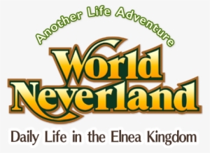 World Neverland Elnea Kingdom PNG Image | Transparent PNG Free Download ...
