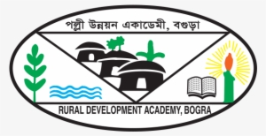 Logo - Bangladesh Rural Development Academy Logo PNG Image | Transparent PNG Free Download on ...