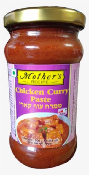 Chicken Curry Paste - Chicken Curry PNG Image | Transparent PNG Free ...
