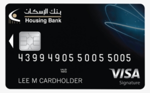 Visa Signature - Chase Sapphire Reserve Card PNG Image | Transparent ...