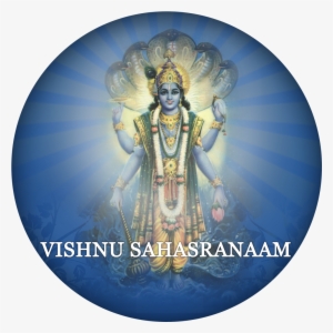 1000 Names Of Lord Vishnu PNG Image | Transparent PNG Free Download on ...