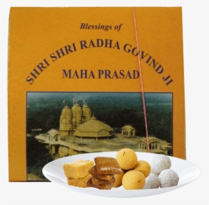 Iskcon Logo - Logo PNG Image | Transparent PNG Free Download on SeekPNG