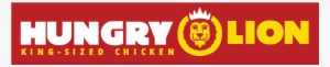 Hungry Lion - Oval PNG Image | Transparent PNG Free Download on SeekPNG