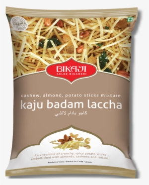 Kaju Png PNG Image | Transparent PNG Free Download on SeekPNG