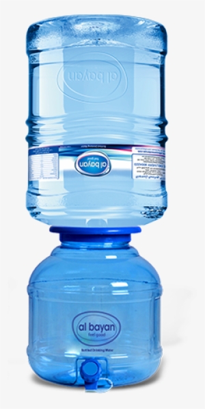 Dispenser - Al Bayan Water Dispenser PNG Image | Transparent PNG Free ...