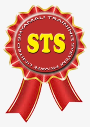 Sts Computer Education Zila School Road, Purnea Bihar, - Ribbon PNG ...