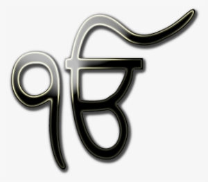 Ik PNG Image | Transparent PNG Free Download on SeekPNG