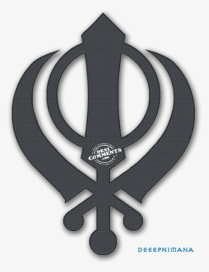 Khanda - Khanda Design PNG Image | Transparent PNG Free Download on SeekPNG