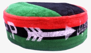 Ppp Round Cap - Ppp Cap PNG Image | Transparent PNG Free Download on ...