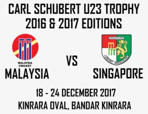 Peoples Association Png - Community Centre Logo Singapore PNG Image ...