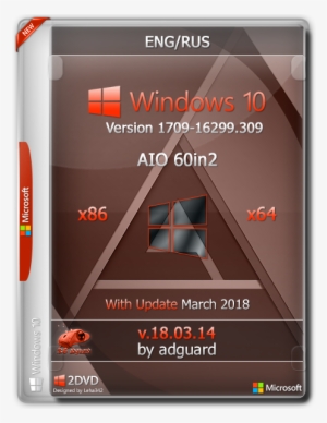 Windows 10 Redstone Download Free - Windows 10 X64 Redstone 5 PNG Image ...