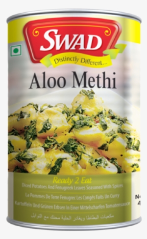 Swad Sarson Da Saag PNG Image | Transparent PNG Free Download on SeekPNG