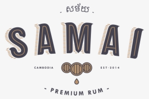 Samai Png PNG Image | Transparent PNG Free Download on SeekPNG
