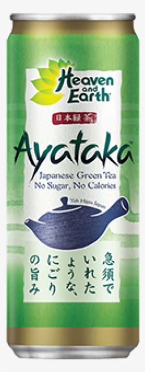 Heaven And Earth Ayataka Japanese Green Tea - Coca Cola Company Green ...