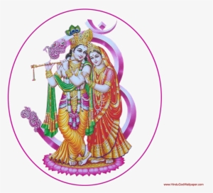 Radha Krishna Png Free Download - Krishna And Radha Png PNG Image ...