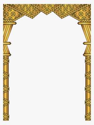 Arched Frames - Arch Window Clipart PNG Image | Transparent PNG Free ...