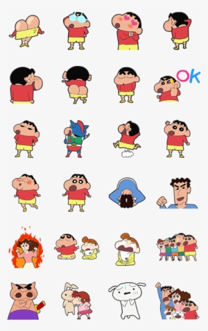 Shin-chan - Shin Chan PNG Image | Transparent PNG Free Download on SeekPNG