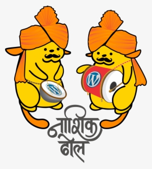 Download ঢপ ঢপ ঢাক ঢোল - Dhol Tasha Pathak Png | Transparent PNG ...