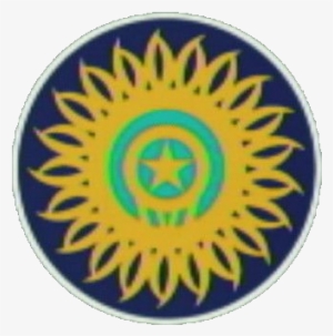 India Cricket Logo Classic - Emblem PNG Image | Transparent PNG Free ...