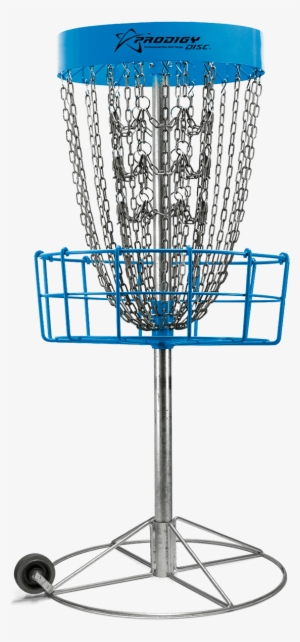 T-2 Target - Prodigy T2 Basket PNG Image | Transparent PNG Free ...