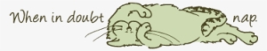 No Doubt Logo Png Transparent - No Doubt Logo PNG Image | Transparent ...
