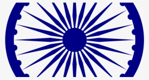 Ashok Stambh Logo Png PNG Image | Transparent PNG Free Download on SeekPNG