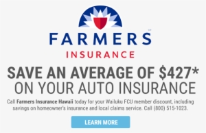 Farmers - Farmers Insurance Group PNG Image | Transparent PNG Free ...