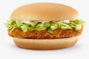 Clip Black And White Download Mcdonald S Tm Mcchicken - Mcchicken ...