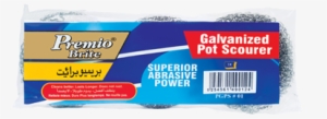 Galvanized Pot Scourer - Scouring Pad PNG Image | Transparent PNG Free ...