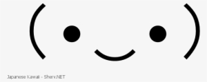 Japanese Kawaii Facebook Emoticon - Smiley PNG Image | Transparent PNG ...